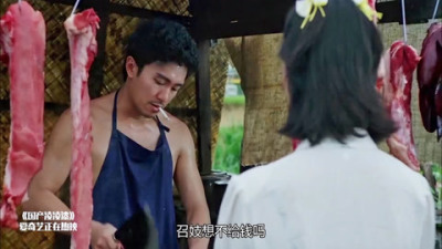 国产凌凌漆:星爷用实力证明,玩玩不用付钱,长得够帅就行