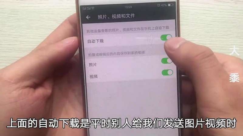 赶紧把微信这2个开关关闭,不然手机会越来越卡,大家都要注意