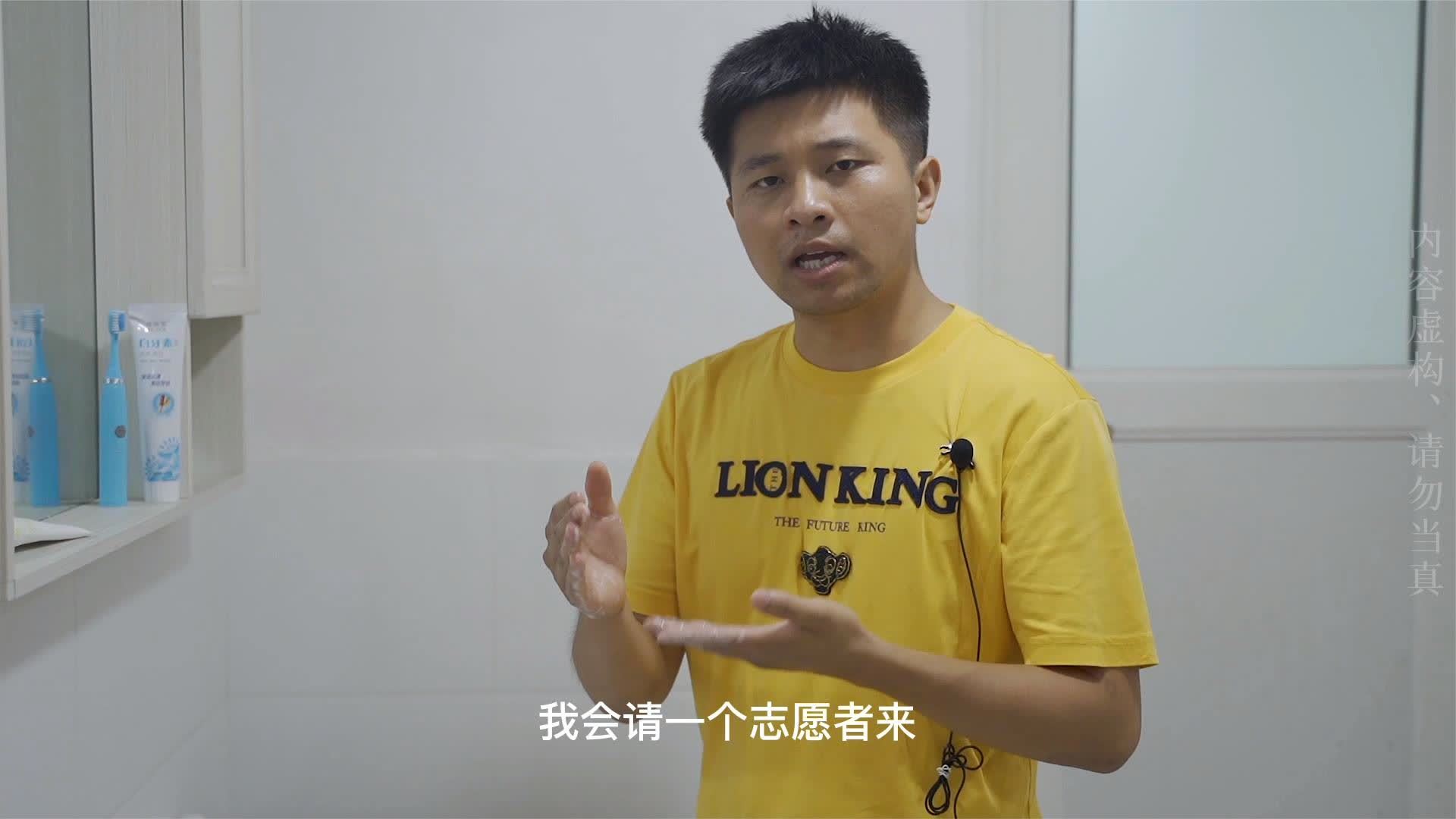 大家真的知道如果正确洗脸吗学到这个小技巧脸瞬间干净10倍