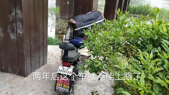 什么样的电动车挂绿牌和白牌?能明白不吃亏,免得后悔拍大腿