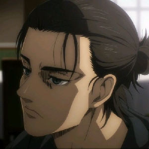 艹乂亻仑 