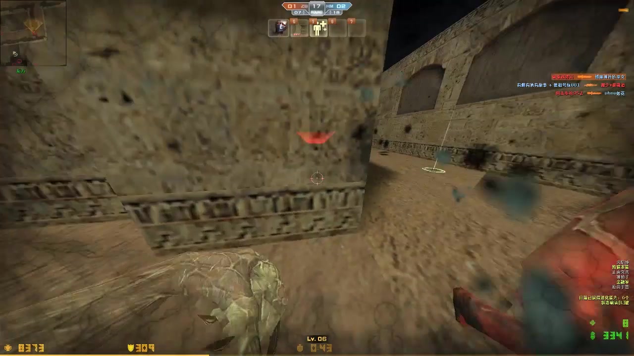 【CSOL】当拿起曾经竞技神器,各种黄金武器系列生化Z表现