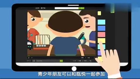 马克思主义宗教观