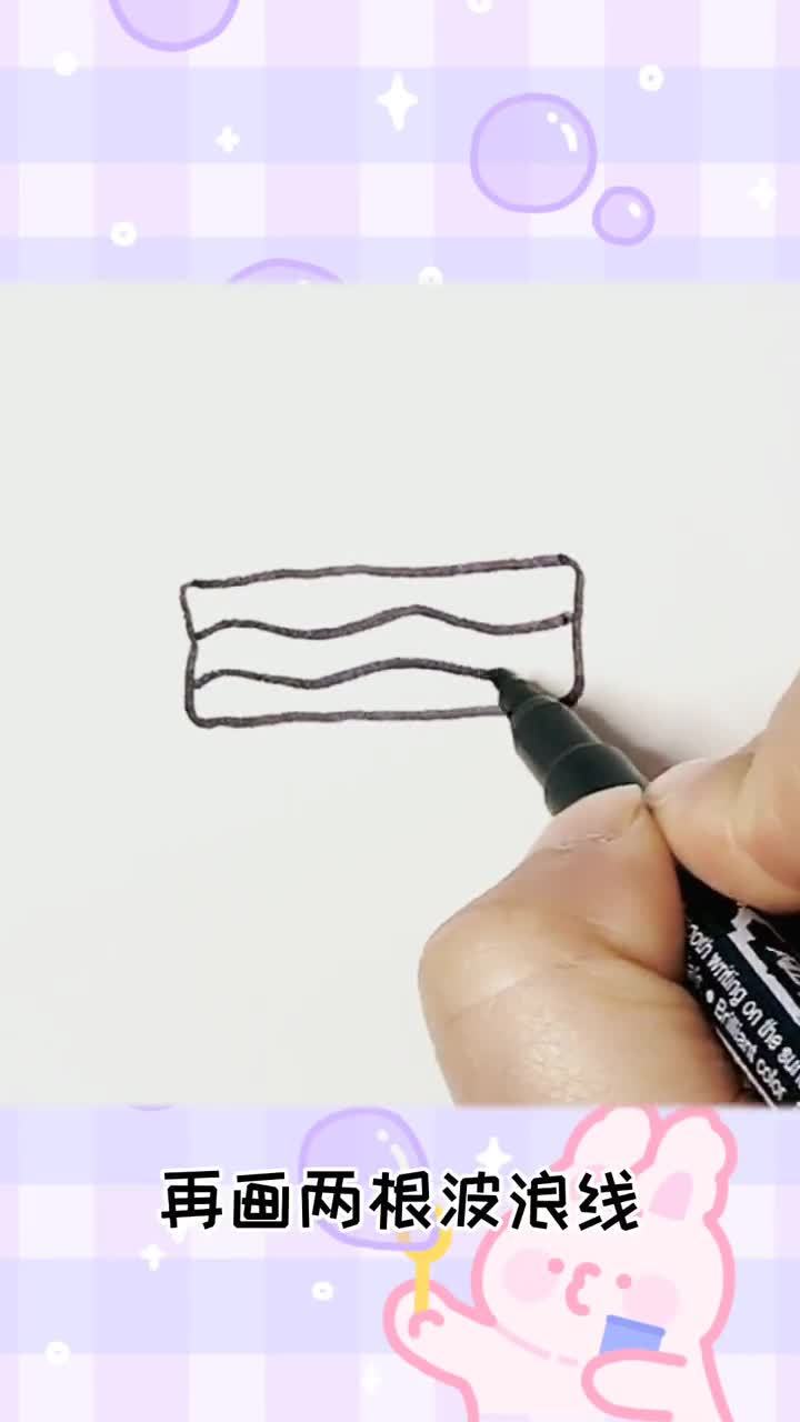 简笔画简单的慕斯蛋糕画法!感谢观看!