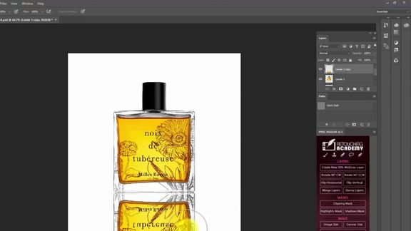 设计边山一角ps电商化妆品产品精修代做视频教程