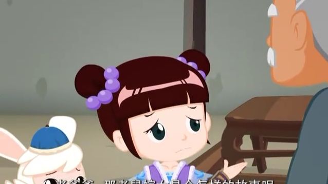 中华传统文化故事第19集《共75集》