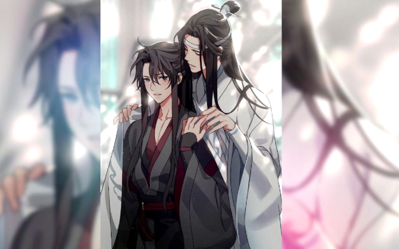 【板绘+忘羡】有没有忘羡女孩啊,快来领走锁死这两位,魏无羡没画出...