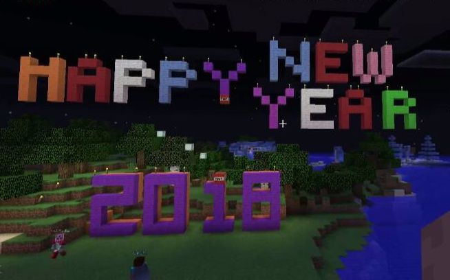 【171231 YUKIri 直播录制】Y的电台+锤子+mc+唱歌跨年