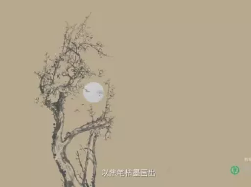 铁笔生花——故宫博物院藏吴昌硕书画篆刻特展