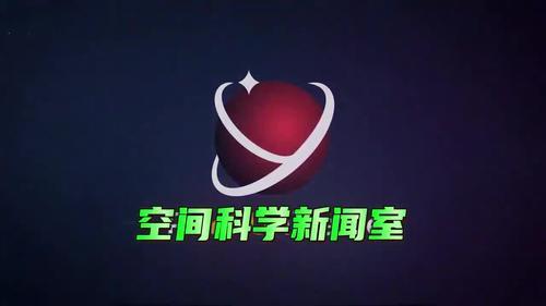 国外揭示了一项新的令人震惊的月球发现,这是没有人应该看到的!