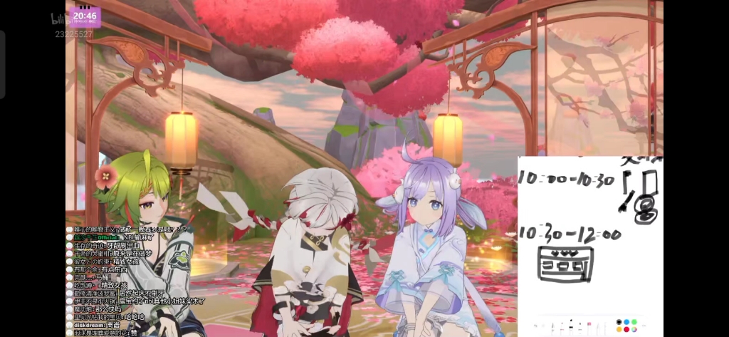 宣小纸的劳模计划表,一天24小时都在爱厂长,结果把厂长写成长厂