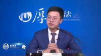 51.第四十九讲 土地管理法-2021年厚大法考-商经法-系统强化-赵海洋