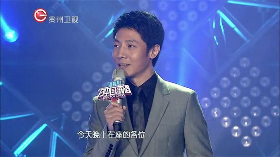 电视信号“意外中断”,蔡妍《舞娘》活力四射丨为中国歌唱