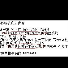 优酷用户1637913654199712 