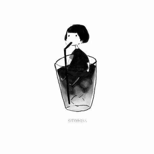 聚焦生活热闻 