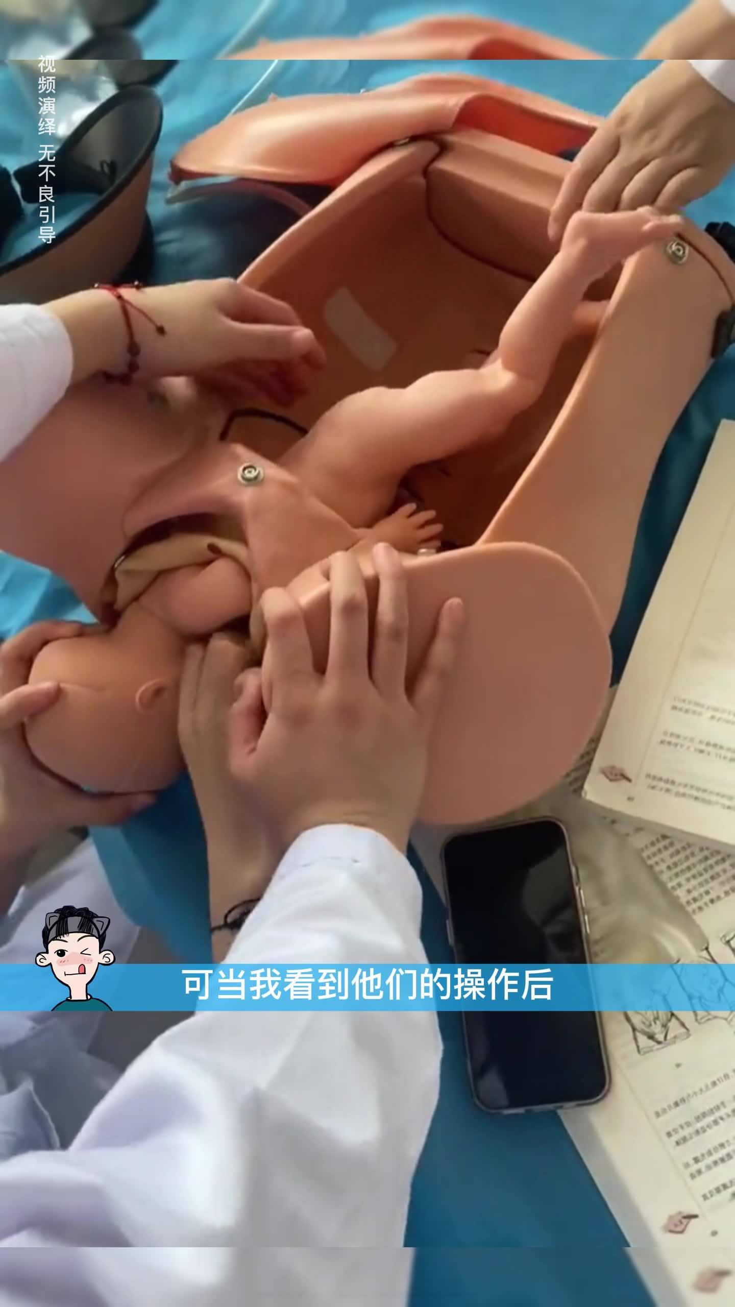 小宝宝出生的全过程