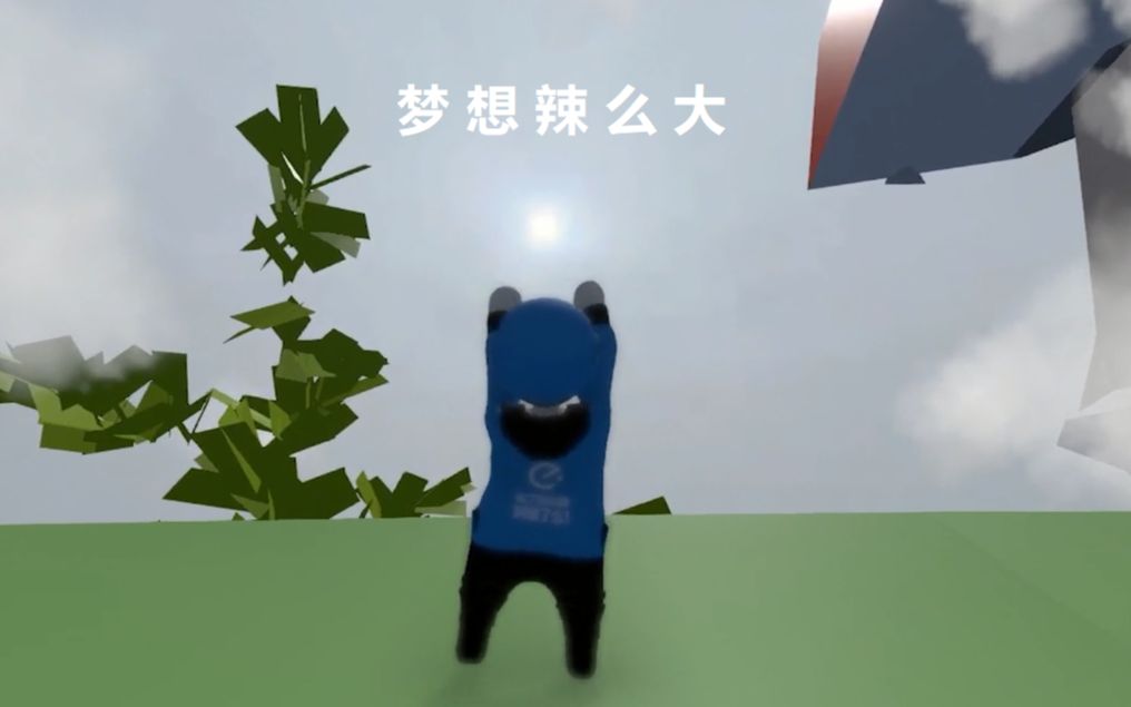 【瓜唧】 心有essay,灵魂蹦迪 | 坚持不住的时候就要学会放手