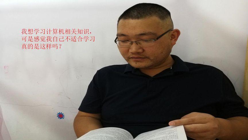 15年软件开发从业者,从4个方面告诉你,也许你的努力并不对