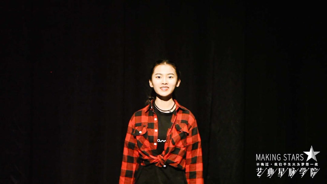 表演艺考 影视表演艺考 艺典星脉学院 台词 表演