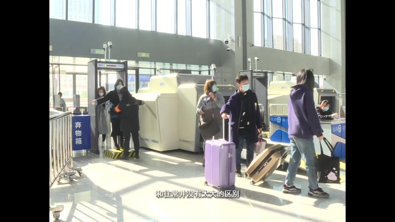 春运首日:苍南动车站旅客出行平稳有序