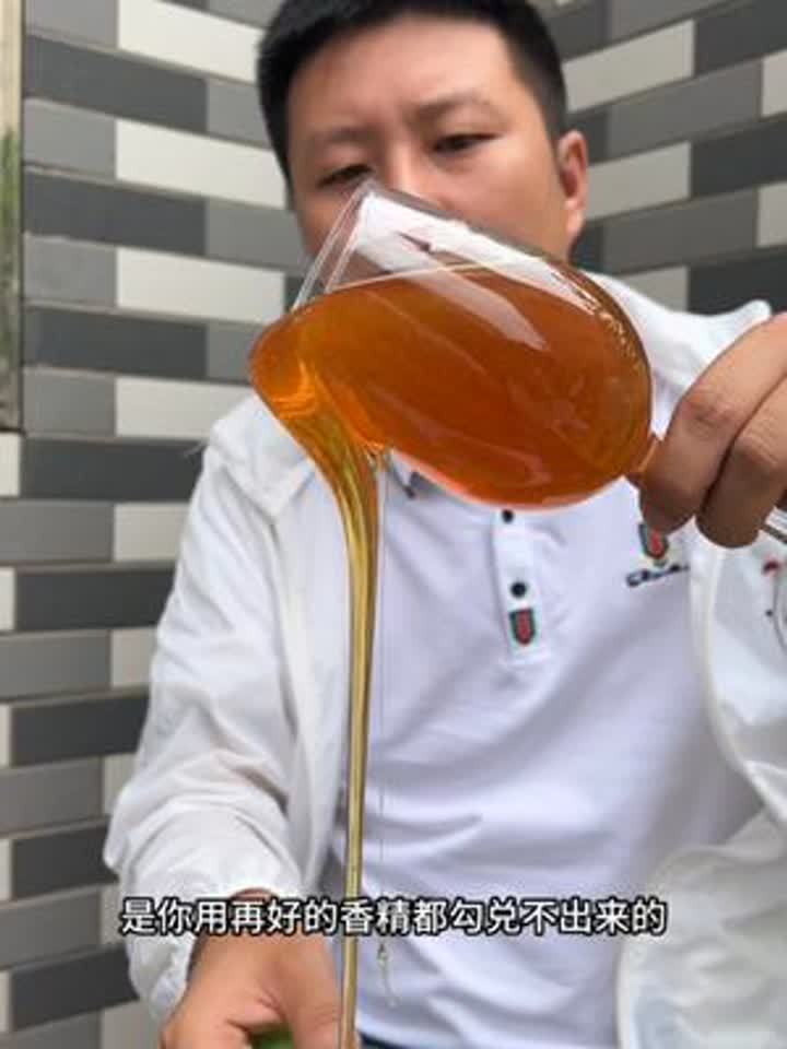 夏天多喝点蜂蜜泡蜂蜜柠檬水,做蜂蜜百香果比喝饮料还是舒服多了 #我.