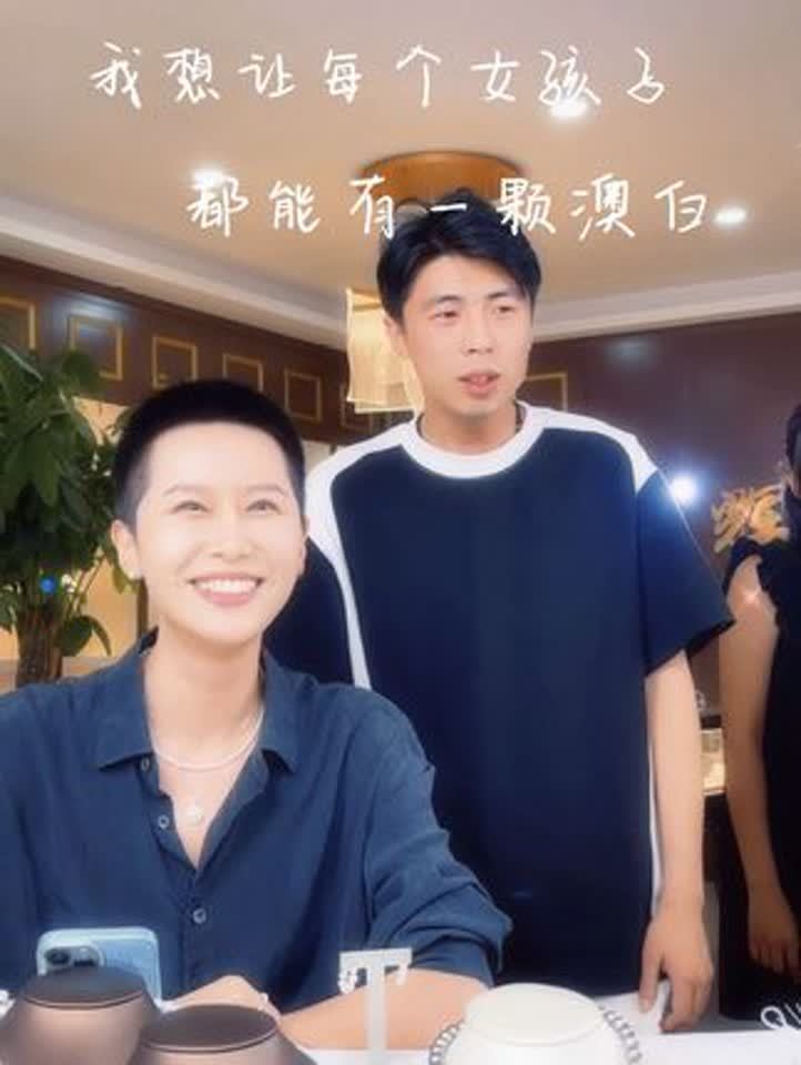 我的女孩们就由我来宠吧!#宝藏文化行 #买珍珠到诸暨 #域见产地珍宝 ...