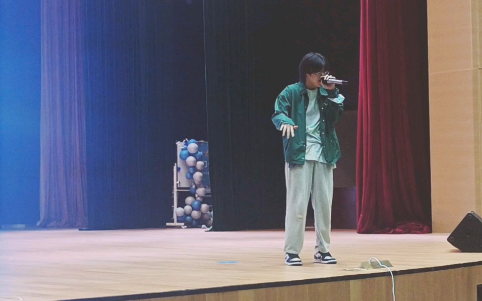 某初三学生的rap节目(简陋设备)(现场版)
