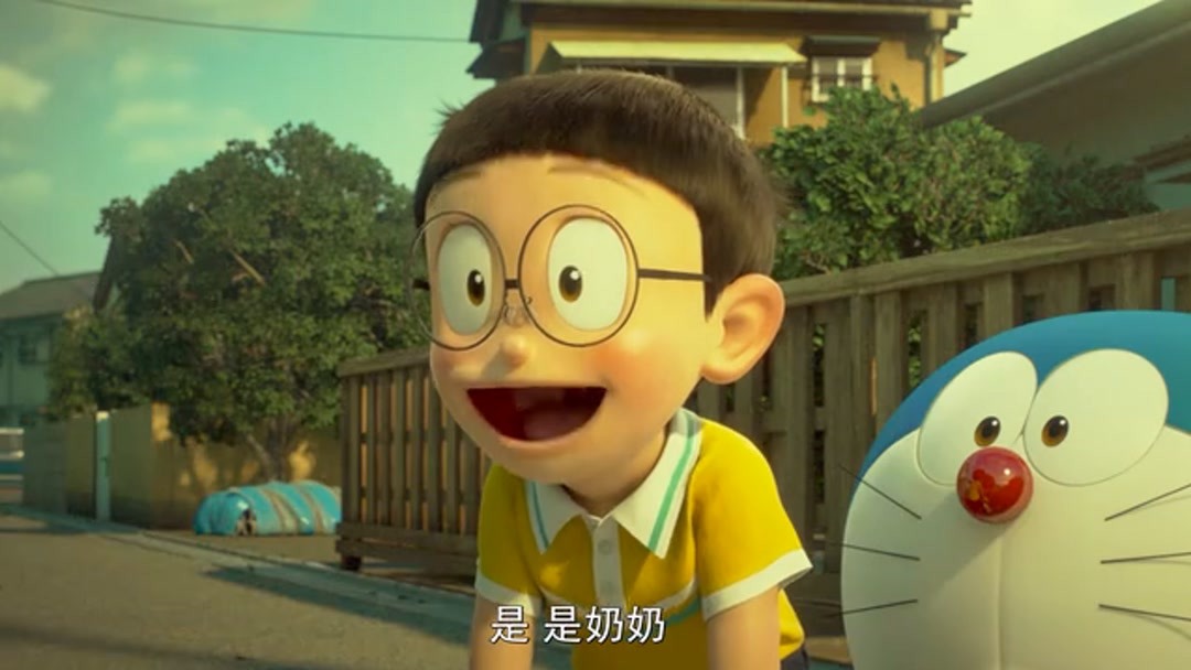伴我同行2大雄穿越看奶奶网友说奶奶像梁志超他奶