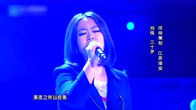 30岁活动策划女,一首《寂寞先生》引导师瞬间转身,余音绕梁三日