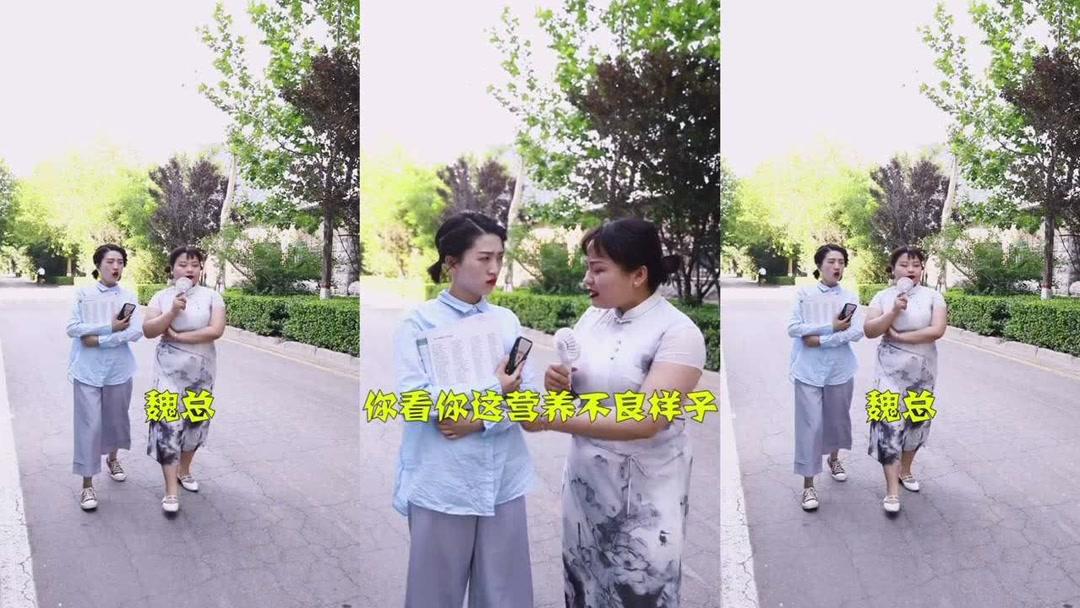 幽默搞笑:你们给老板的备注都是什么!