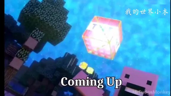 #烦人的村民 #我的世界动画