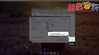 Cubase7 元素版本消除轨道限制安装