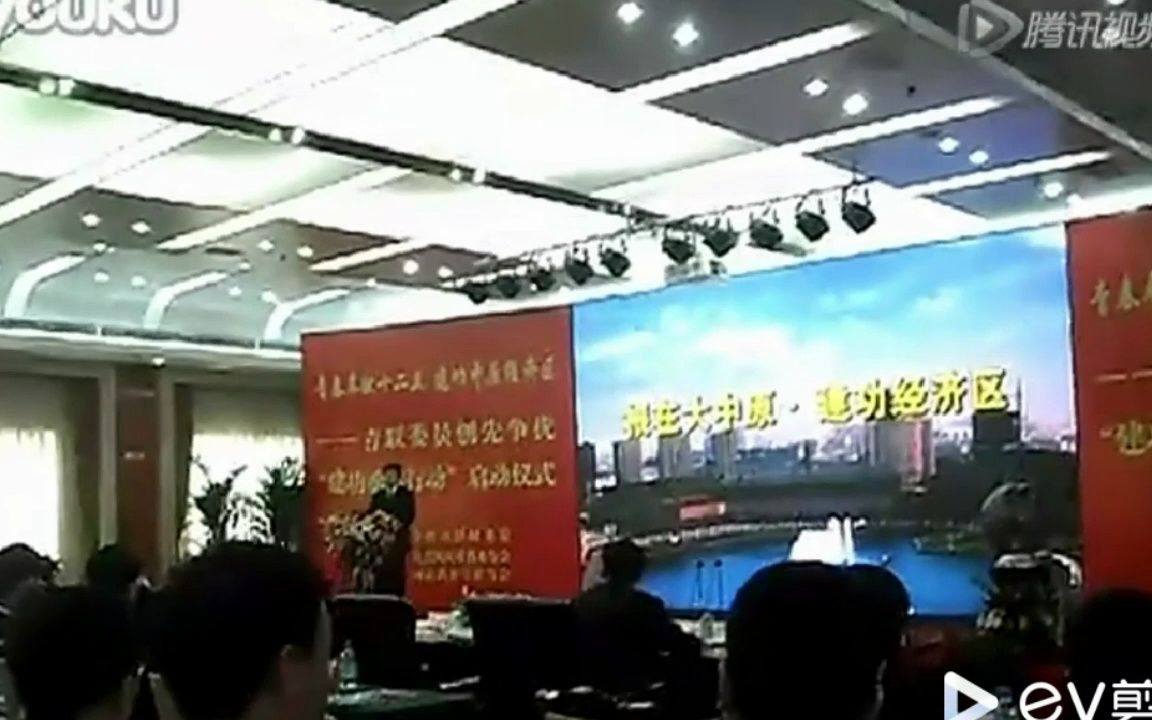 践行企业家精神,潘刚荣获“全国优秀企业家”奖