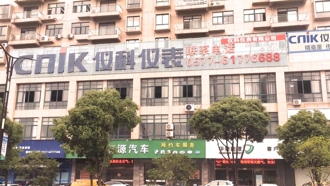 多功能电力仪表导轨式电能表展示生产