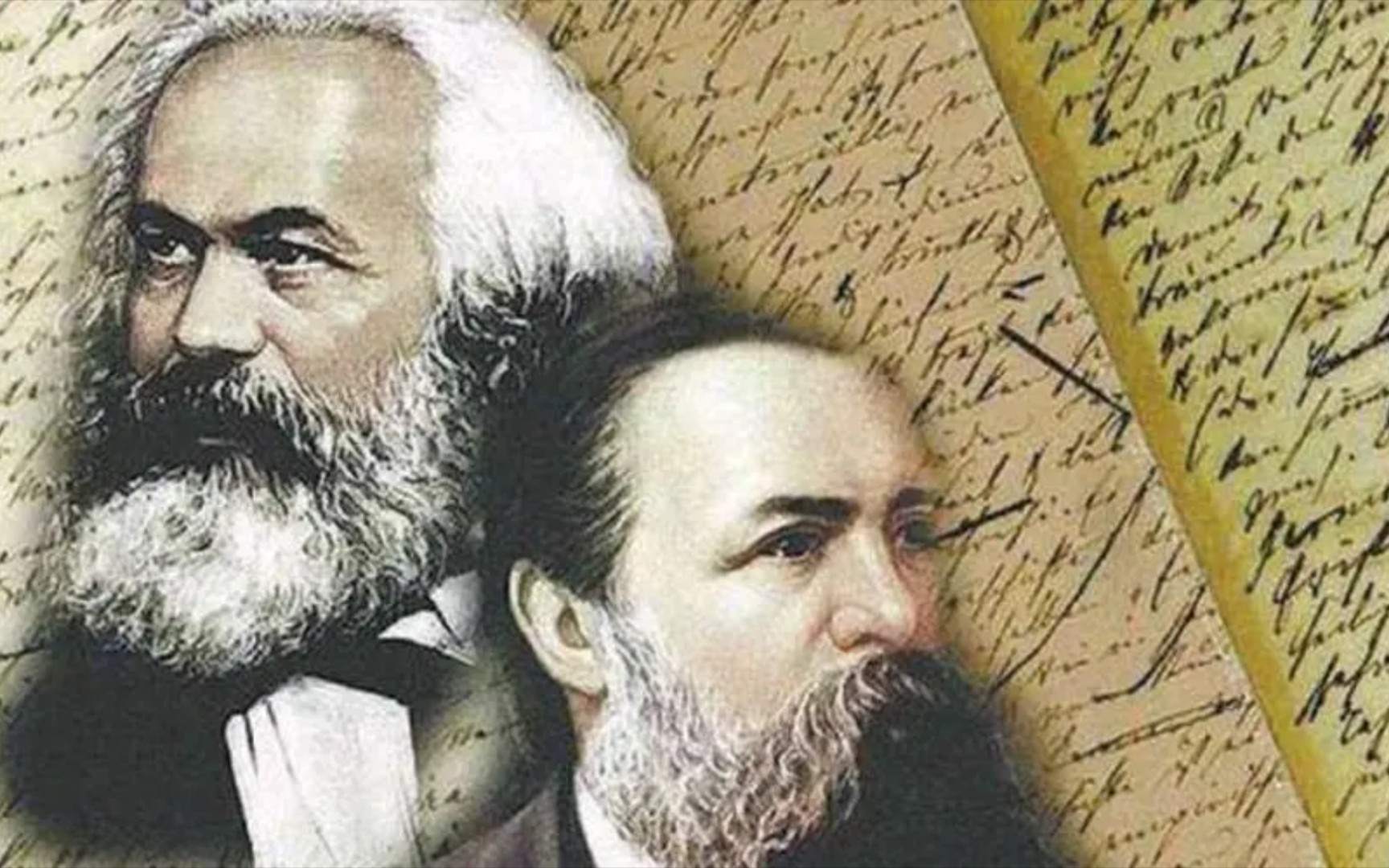 《德意志意识形态》:青年黑格尔派的唯心主义历史观