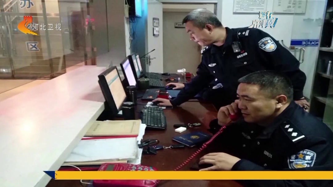 石家庄:一岁男孩走失 全城联动寻亲