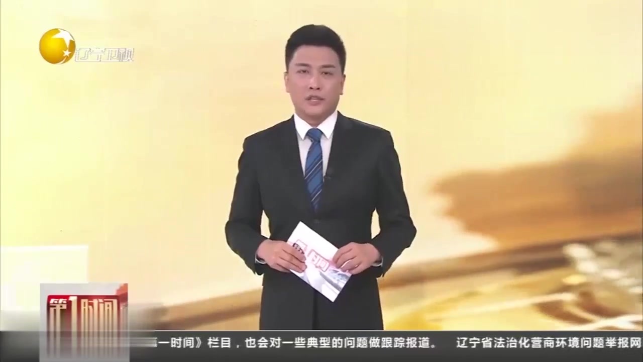 提振经济新举措:6月起减征车辆购置税市场反应积极