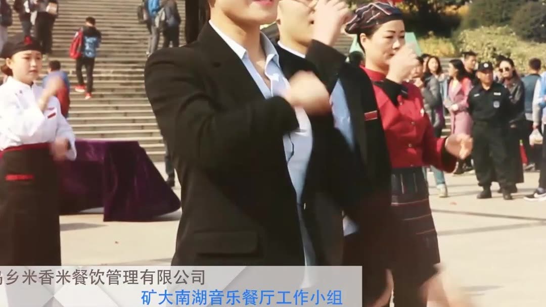 江苏省高校后勤协会学生伙食管理专业委员会—徐连片2017年工作汇