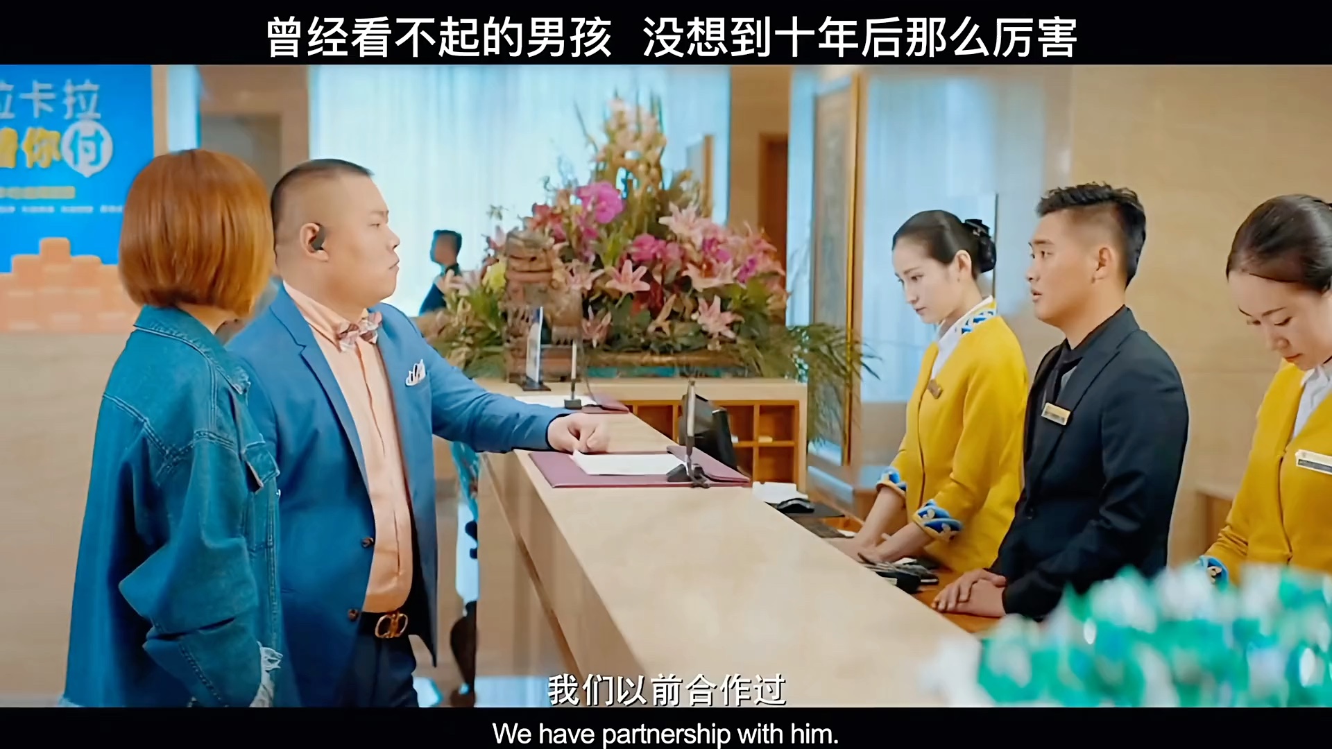 燕子没有你我可怎么活啊