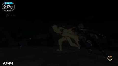 火影究极风暴4无伤S评价 角色配合连招, 卡卡西释放神威