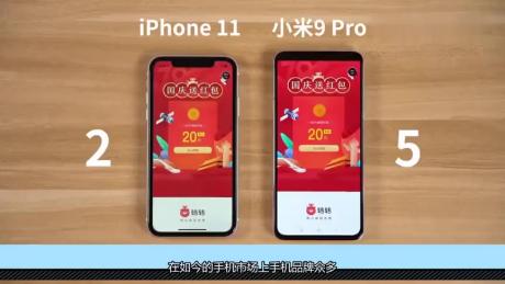 小米9pro采用了5G的双卡双待,支持主卡5G副卡4G,网速大大提升了