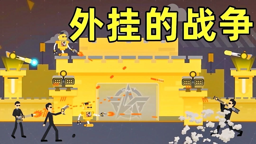 荒野行动:打击外挂从我做起,荒野行动要大变天了!