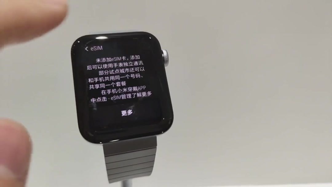 小米手表全网首发体验:才卖1299元?真香!