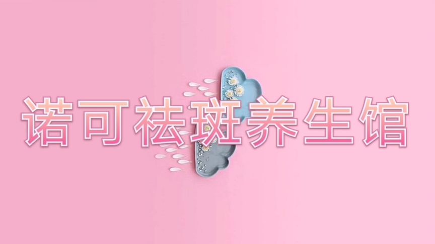 让你了解艾草有哪些作用