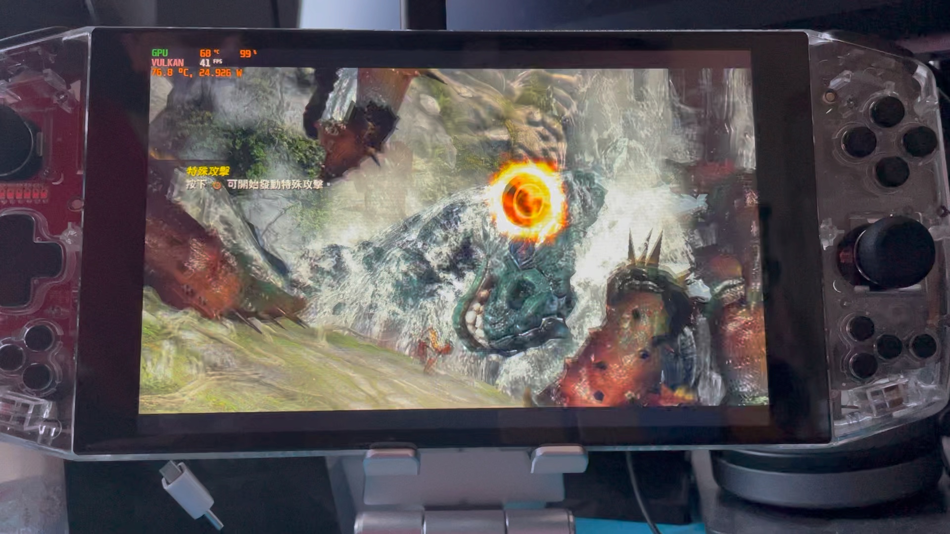 4800u的aya,25w模拟战神3