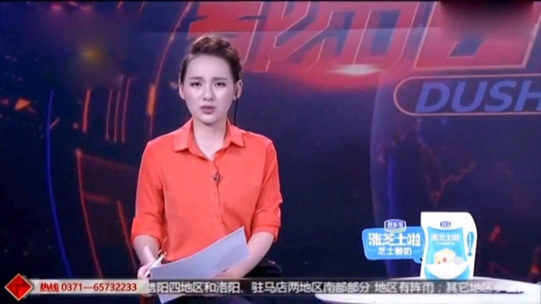 都市报道:马路上汽车连撞多辆电动车,副驾大哭:撞了好多人!