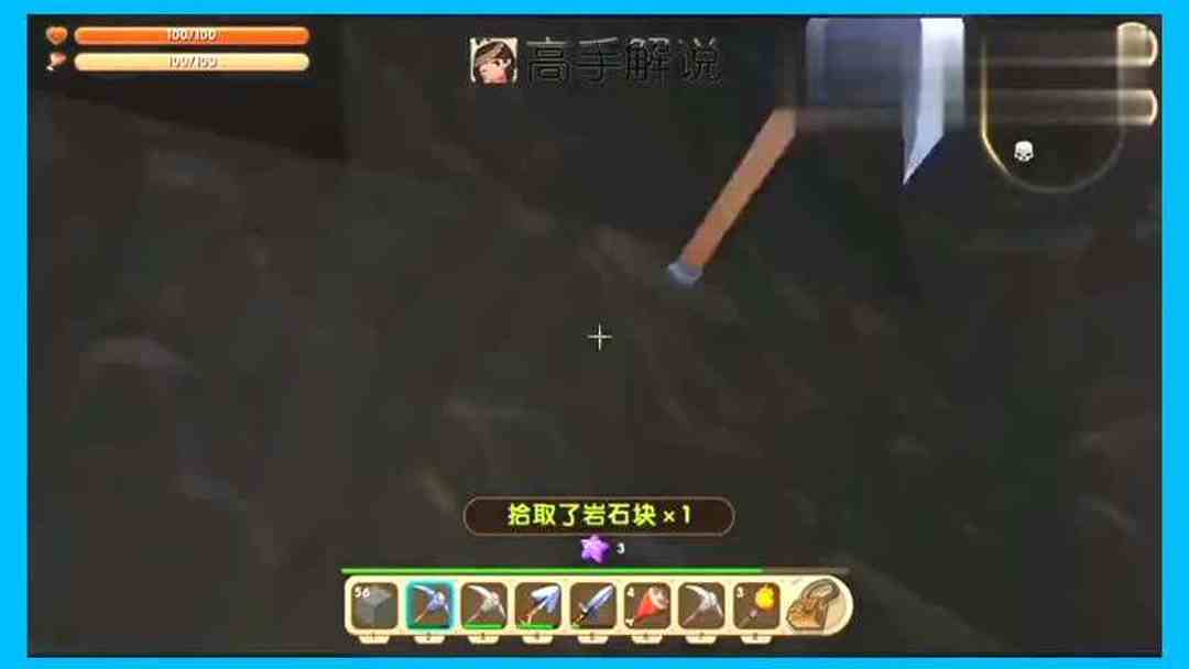 迷你世界妮妮高手做了铁桶到矿洞装岩浆,岩浆你在哪,完美游戏解