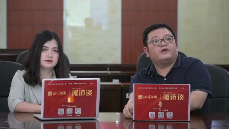 ⑦ | 四川高考前14天开始,对所有考生和工作人员进行健康监测,这个...