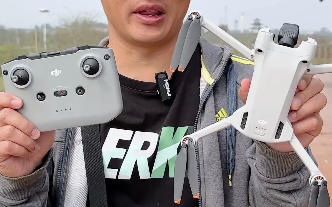 大疆Mini 3 Pro无人机,小巧却强悍