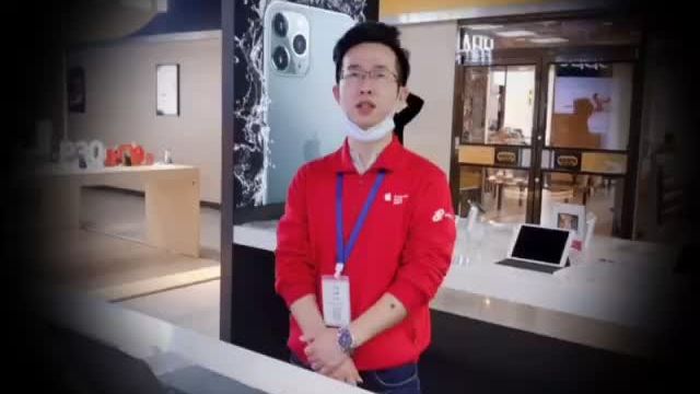 苹果电脑的日常基本办公操作,您也来试着操作看看!